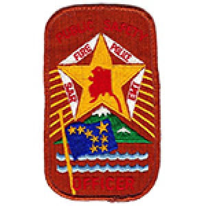 Village Public Safety Officer Thomas O. Madole, Alaska State Troopers ...