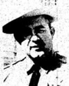 Deputy Sheriff Dewey L. Swain, Bertie County Sheriff's Office, North ...