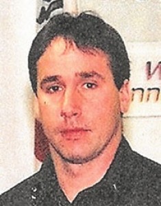 Special Agent Robert T. Williams, United States Department of Homeland ...