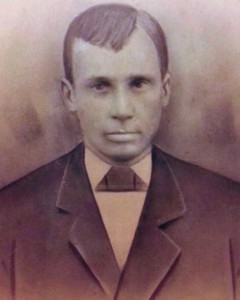 Deputy Sheriff Samuel Henry Bailey, Harlan County Sheriff's Office ...