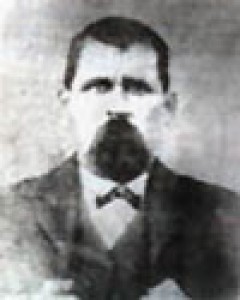 Constable Jacob Montgomery Howard, Elliott County Constable's Office ...