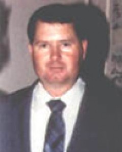 Officer John Reid Sandifer, Jackson Police Department, Mississippi