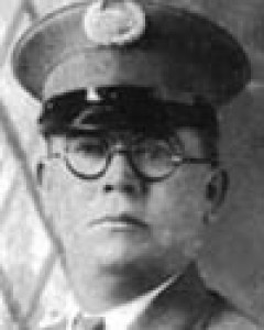 Chief of Police Andrew Paul Moore, Scotland Neck Police Department ...